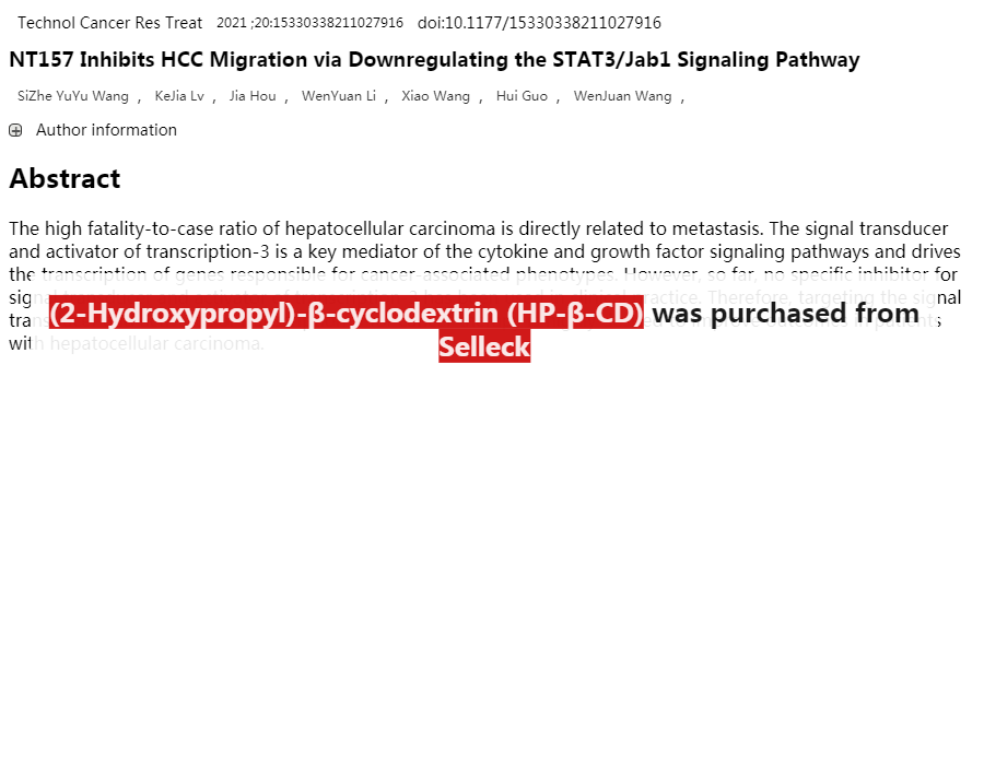 (2-Hydroxypropyl)-β-cyclodextrin (HP-β-CD) | ≥99%(HPLC) | Selleck ...