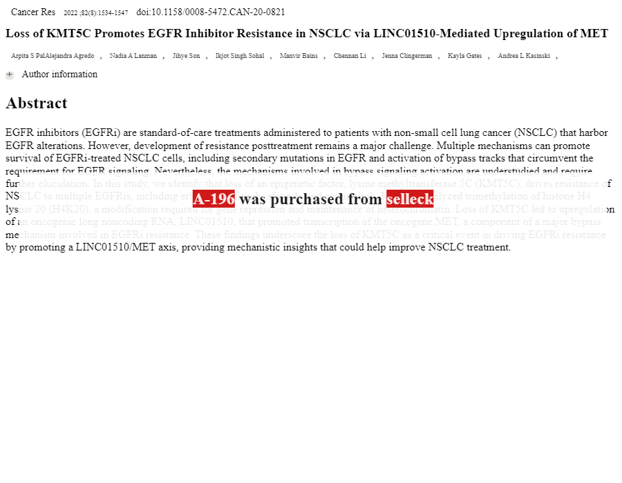 SETD抑制剂 | SETD激活剂 | SETD inhibition