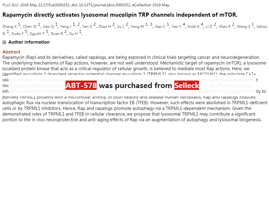 FKBP 拮抗剂 | FKBP 抑制剂 | FKBP 激动剂 | FKBP 激活剂