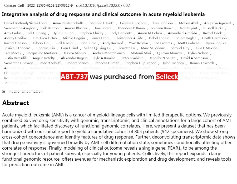 Bcl-2抑制剂 | Bcl-2 Inhibitor