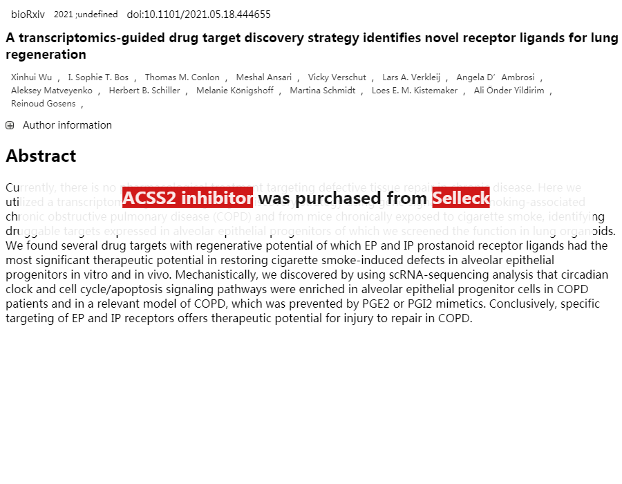 ACSS2 inhibitor | 99.69%(HPLC) | In Stock | ACSS2 inhibitor