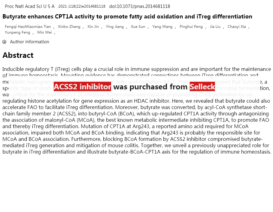 ACSS2 inhibitor | 99.69%(HPLC) | In Stock | ACSS2 inhibitor