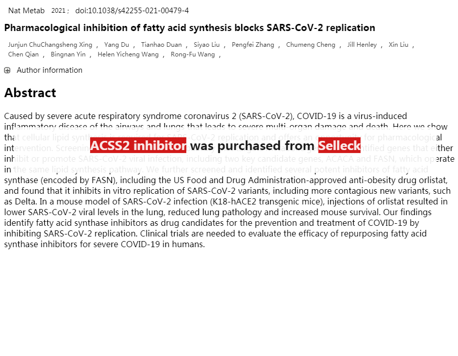 ACSS2 inhibitor | 99.69%(HPLC) | In Stock | ACSS2 inhibitor