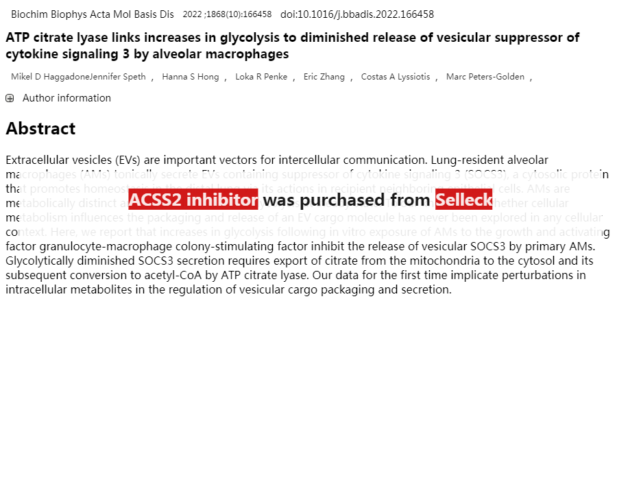 ACSS2 inhibitor | 99.69%(HPLC) | In Stock | ACSS2 inhibitor