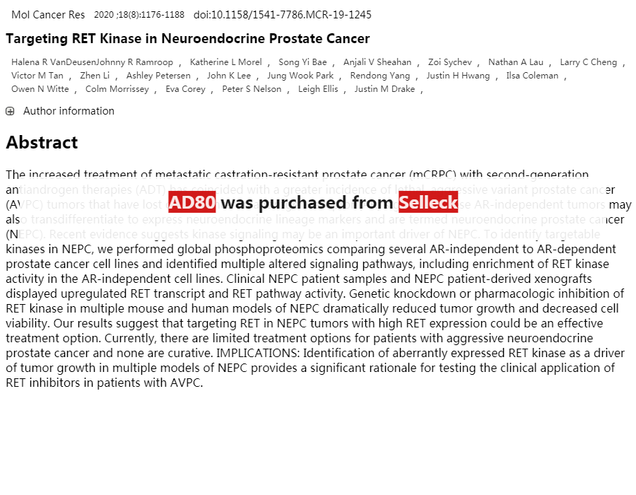 Src抑制剂 | Src Inhibitor