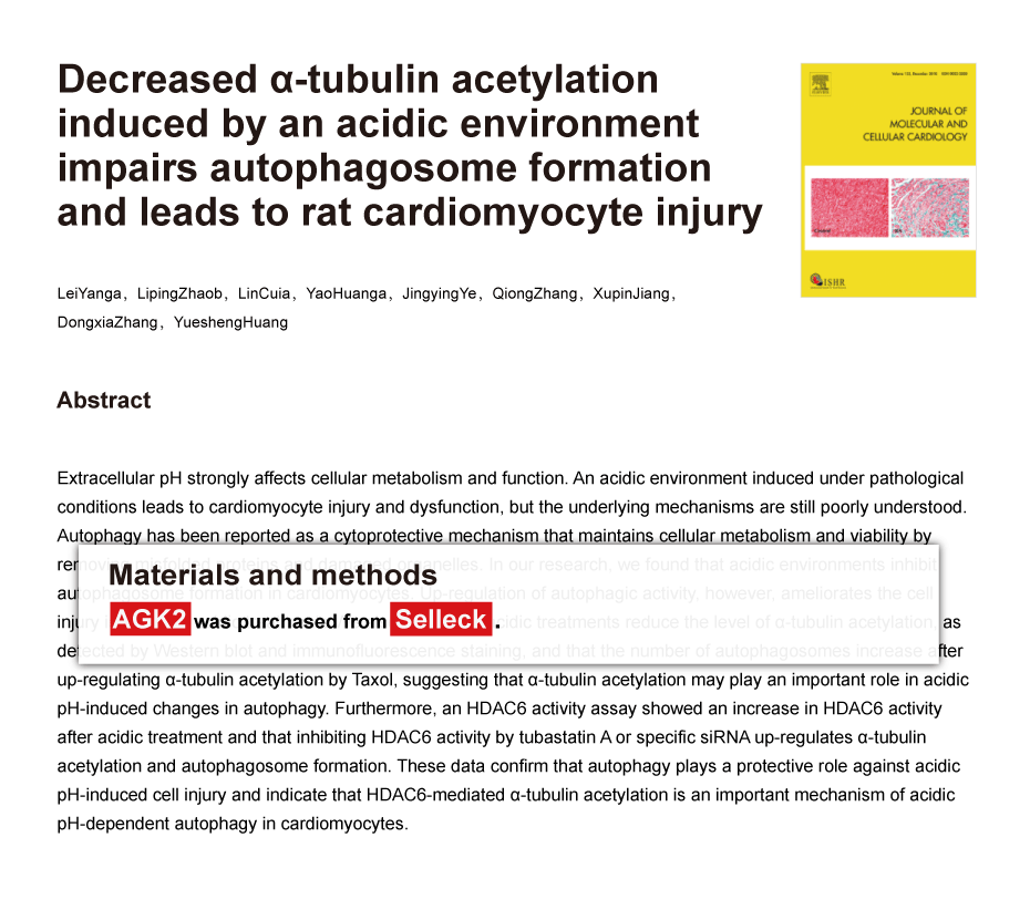 AGK2 | Sirtuin 抑制剂&激活剂 | 现货供应 | 美国品牌 | 免费采购电话400-668-6834
