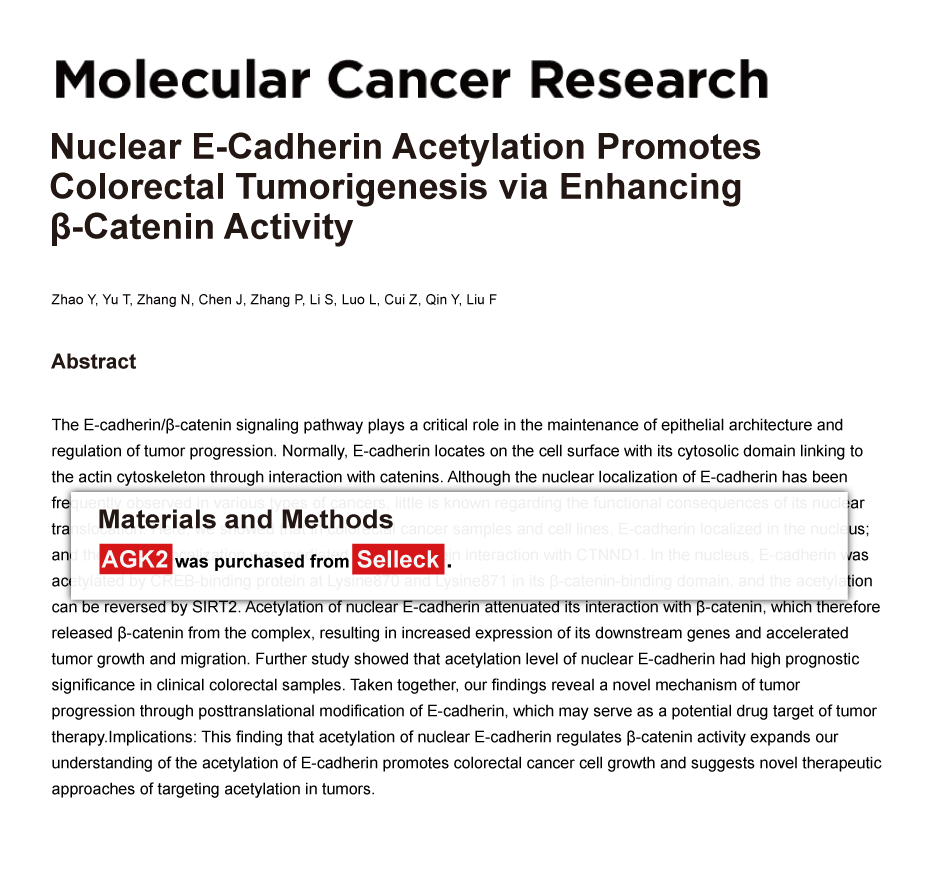 AGK2 | Sirtuin 抑制剂&激活剂 | 现货供应 | 美国品牌 | 免费采购电话400-668-6834