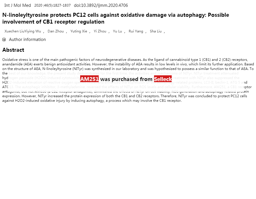 Cannabinoid Receptor抑制剂 | Cannabinoid Receptor Inhibitor