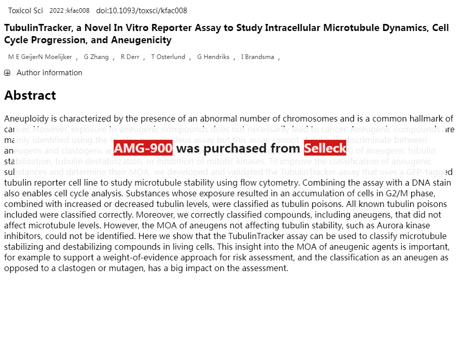 Aurora Kinase抑制剂 | Aurora Kinase Inhibitor