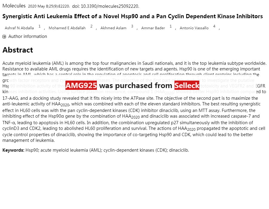 AMG 925 | FLT3 抑制剂 | 现货供应 | 美国品牌 | 免费采购电话400-668-6834