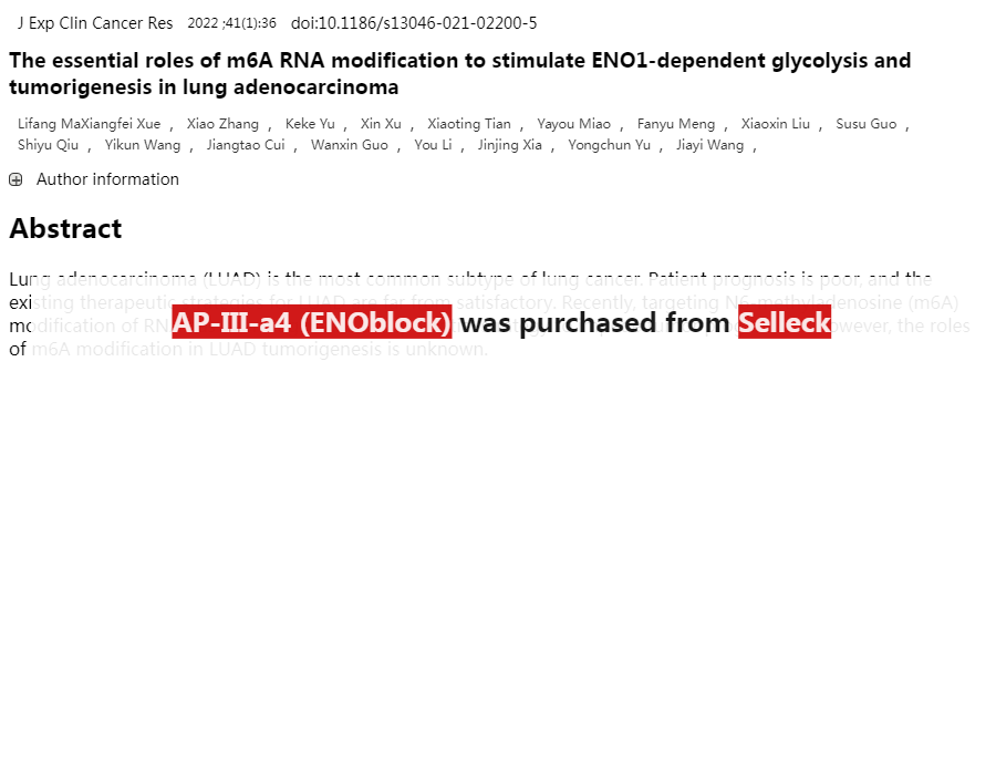 AP-III-a4 (ENOblock) | 现货供应 | 美国品牌 | 免费采购电话400-668-6834
