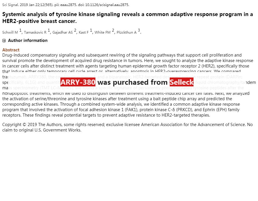 Tucatinib (Irbinitinib, ONT-380) | HER2 抑制剂 | 现货供应 | 美国品牌 | 免费采购电话400 ...