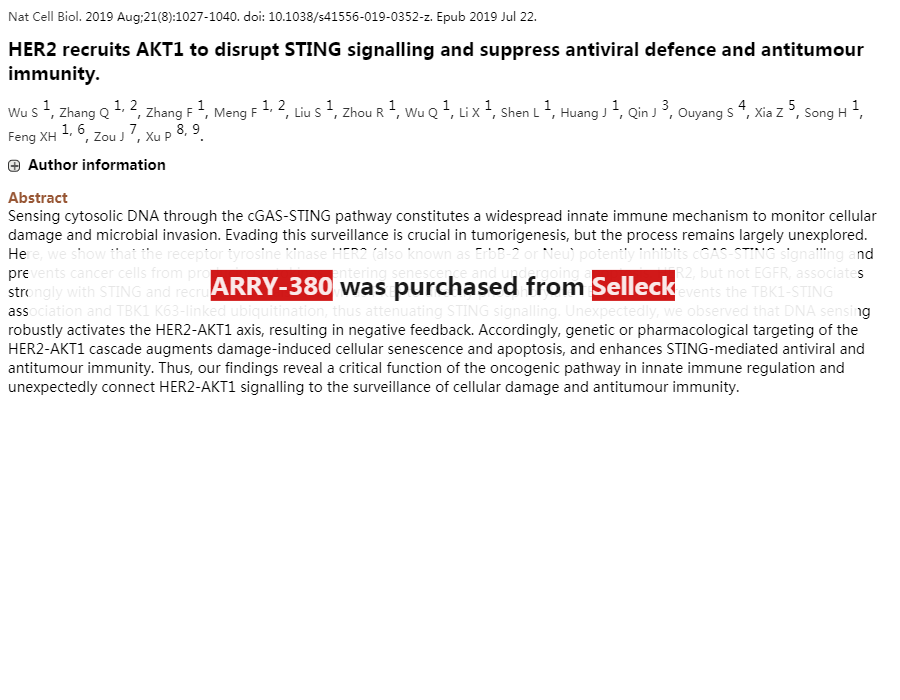 Tucatinib (Irbinitinib, ONT-380) | HER2 抑制剂 | 现货供应 | 美国品牌 | 免费采购电话400 ...