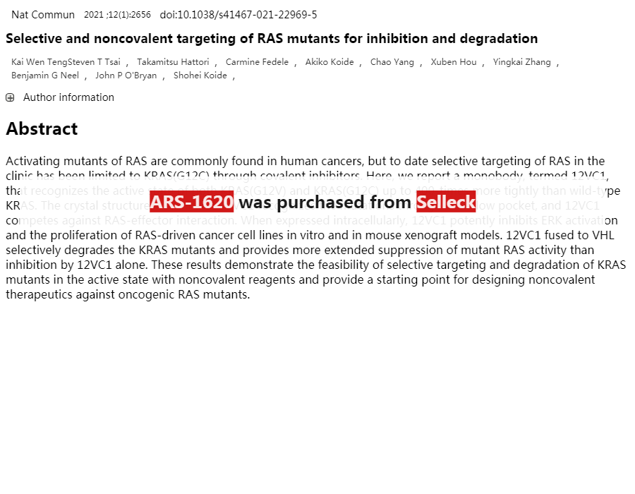 ARS-1620 | Ras 抑制剂 | 现货供应 | 美国品牌 | 免费采购电话400-668-6834