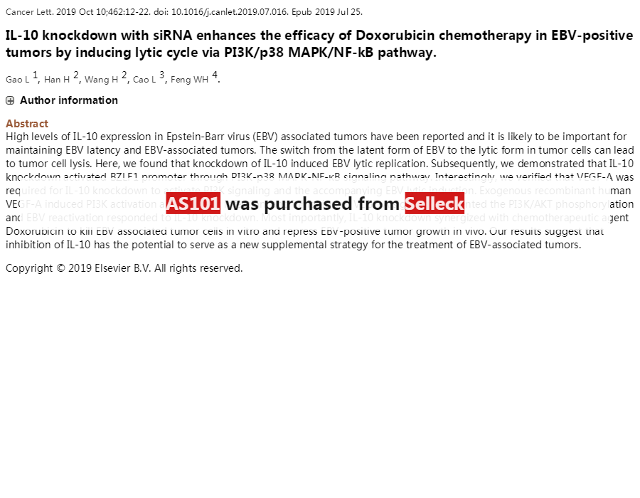 AS101 | Interleukins 抑制剂 | 现货供应 | 美国品牌 | 免费采购电话400-668-6834