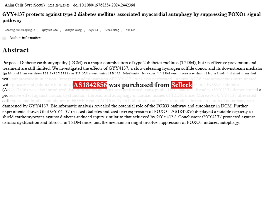 FOX 抑制剂 | FOX 抗体 | FOX inhibitor | FOX antibody | FOX Review