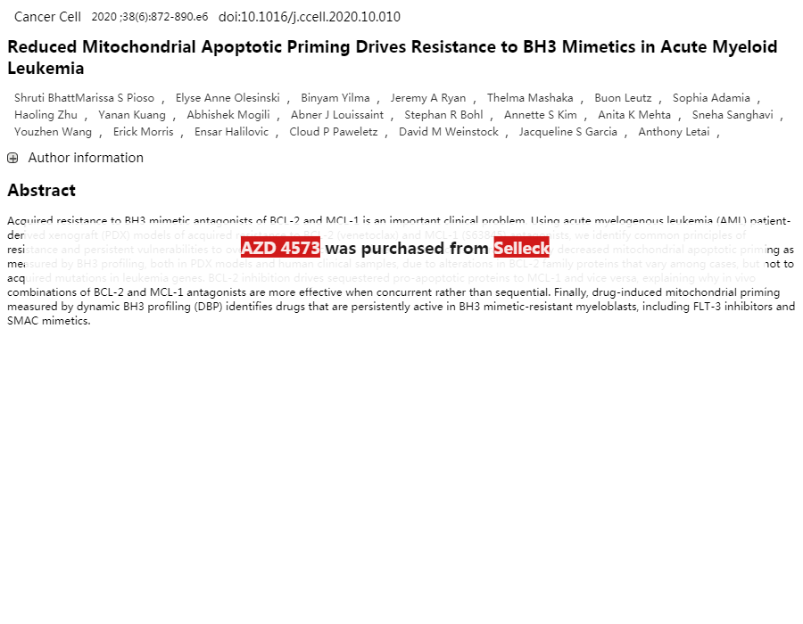AZD4573 | CDK 抑制剂 | 现货供应 | 美国品牌 | 免费采购电话400-668-6834