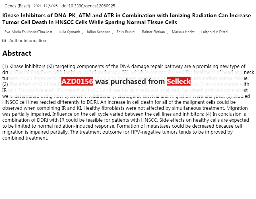 ATM/ATR抑制剂 | ATM/ATR Inhibitor