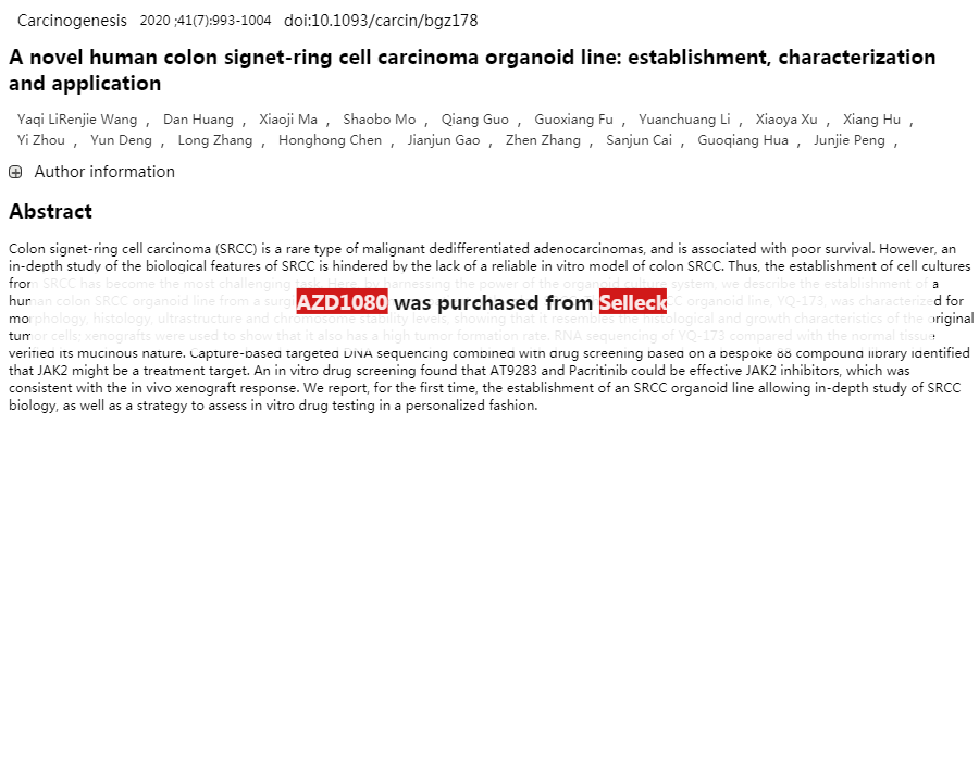 GSK-3抑制剂 | GSK-3 Inhibitor