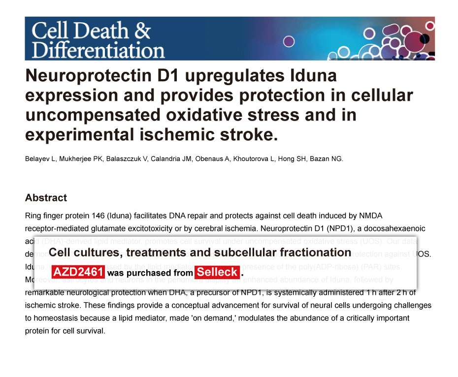 AZD2461 | PARP 抑制剂 | 现货供应 | 美国品牌 | 免费采购电话400-668-6834