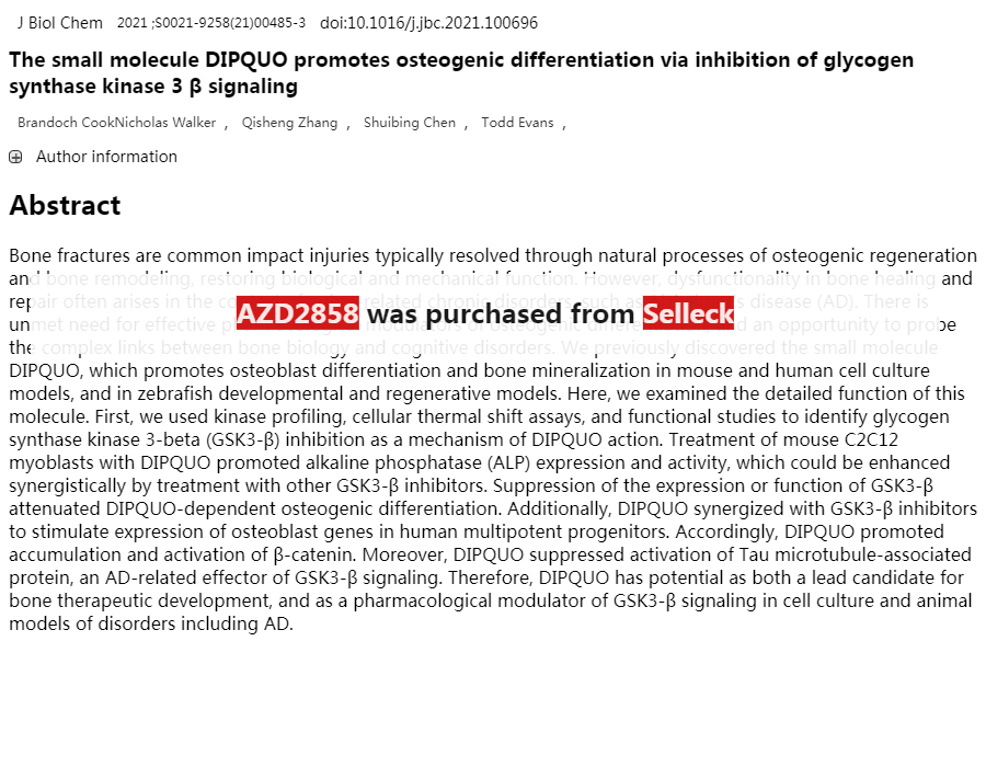 GSK-3抑制剂 | GSK-3 Inhibitor
