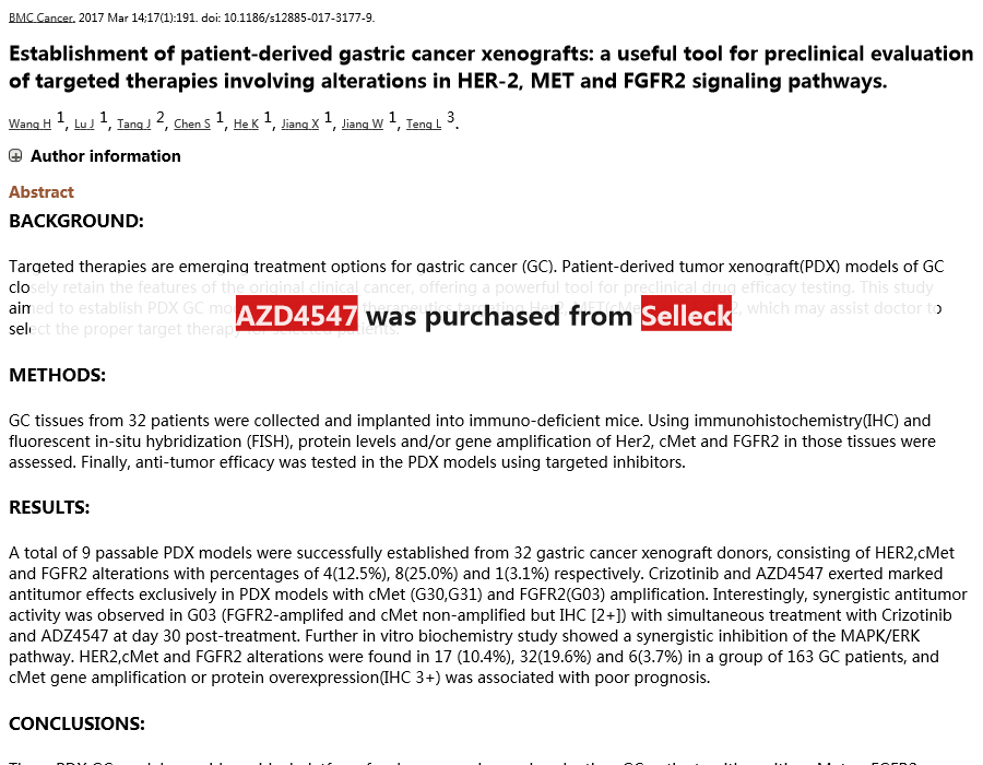AZD4547 | FGFR 抑制剂 | 现货供应 | 美国品牌 | 免费采购电话400-668-6834