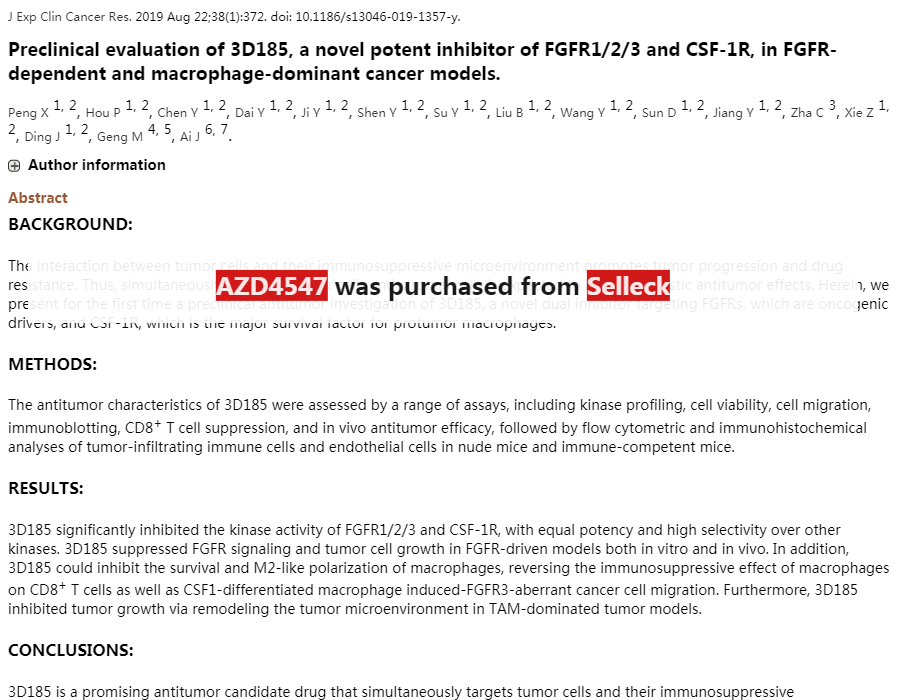 AZD4547 | FGFR 抑制剂 | 现货供应 | 美国品牌 | 免费采购电话400-668-6834