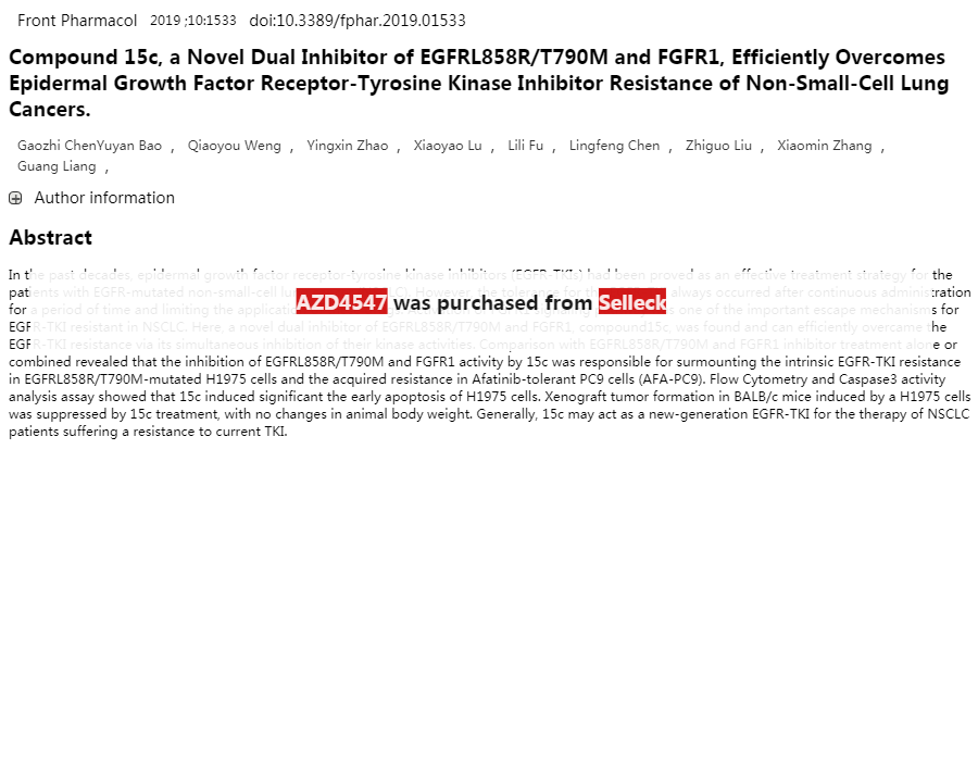 AZD4547 | FGFR 抑制剂 | 现货供应 | 美国品牌 | 免费采购电话400-668-6834