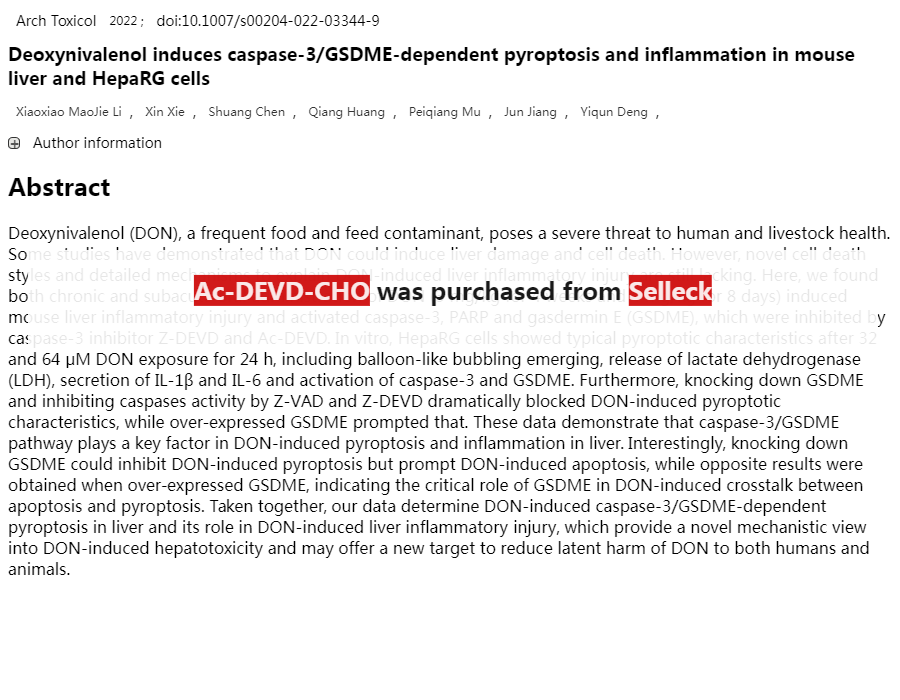 Caspase抑制剂 | Caspase Inhibitor