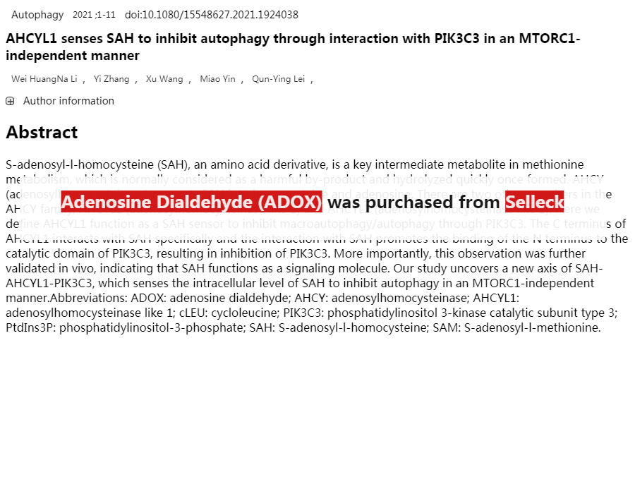 Adenosine Dialdehyde (ADOX) | Transferase 抑制剂 | 现货供应 | 美国品牌 | 免费采购电话400 ...