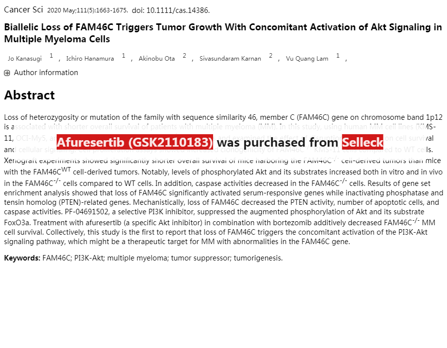 Afuresertib (GSK2110183) | Akt 抑制剂 | 现货供应 | 美国品牌 | 免费采购电话400-668-6834