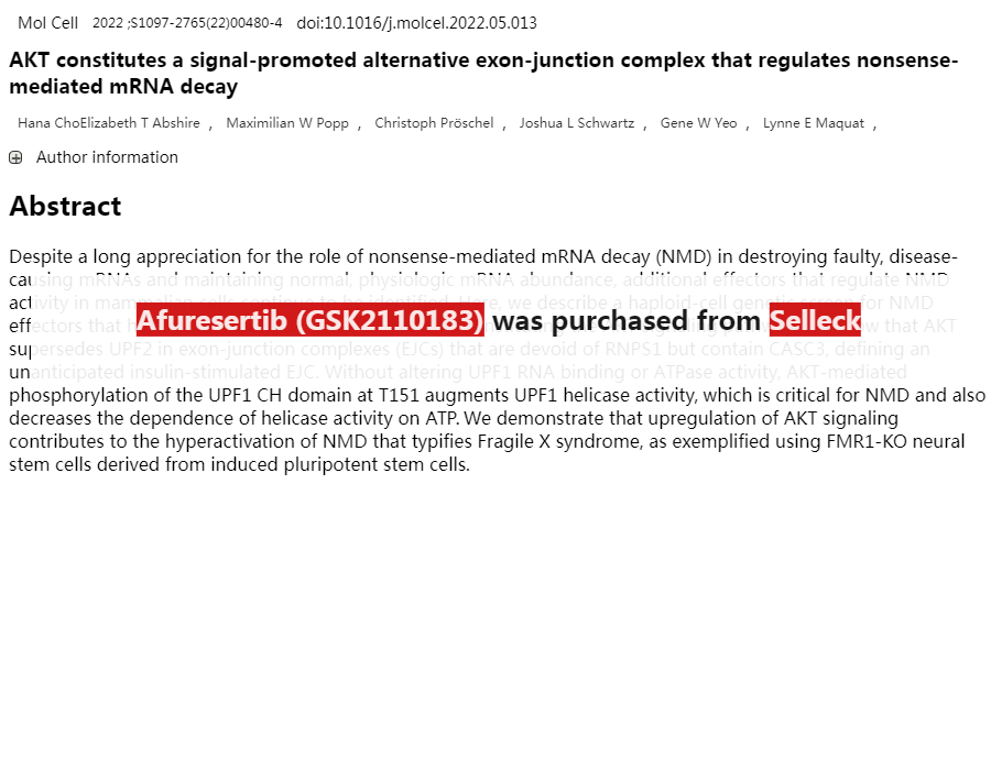 Akt抑制剂 | Akt Inhibitor