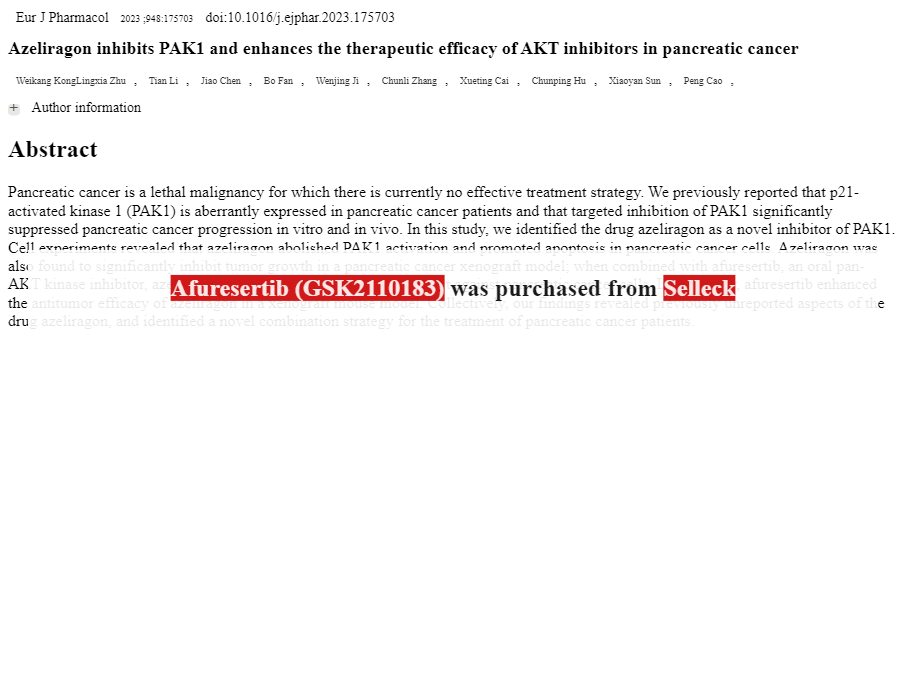 Akt抑制剂 | Akt Inhibitor