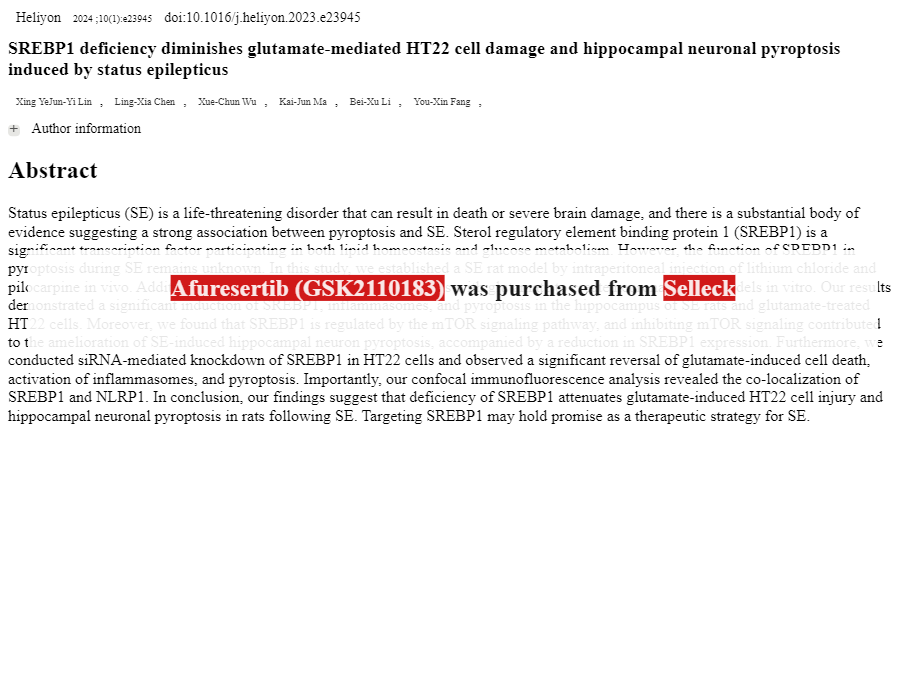 Akt抑制剂 | Akt Inhibitor