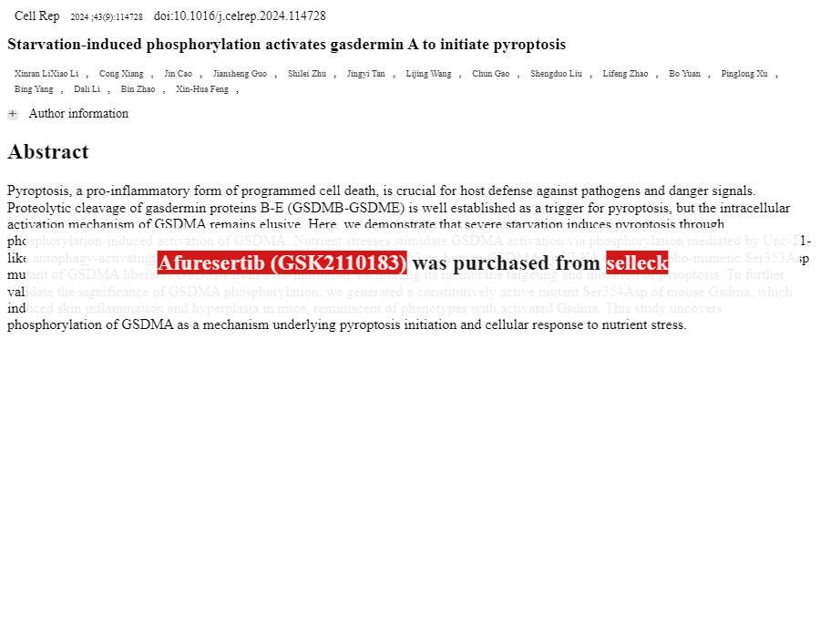 Akt抑制剂 | Akt Inhibitor