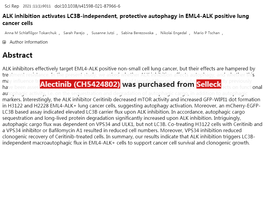 Alectinib (CH5424802) | 购买ALK 抑制剂 - Selleck