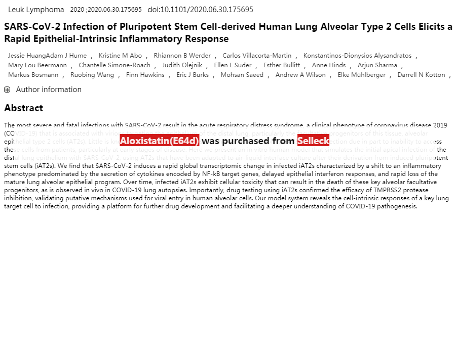 Aloxistatin (E64d) | Cysteine Protease 抑制剂 | 现货供应 | 美国品牌 | 免费采购电话400 ...