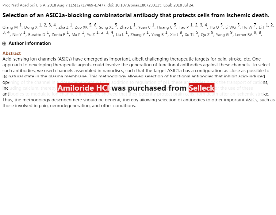 Amiloride (MK-870) HCl | Sodium Channel 化学品 | 现货供应 | 美国品牌 | 免费采购电话400 ...
