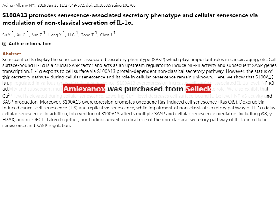 购买Amlexanox (AA-673) | Immunology & Inflammation related modulator | 价格 ...