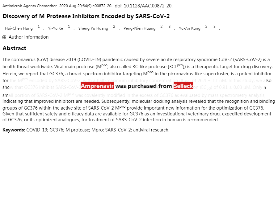 Amprenavir (VX-478) | HIV Protease 抑制剂 | 现货供应 | 美国品牌 | 免费采购电话400-668-6834