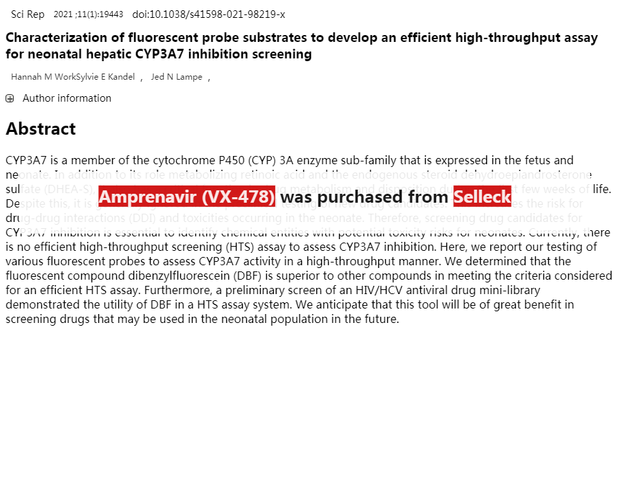 HIV Protease抑制剂 | HIV Protease Inhibitor