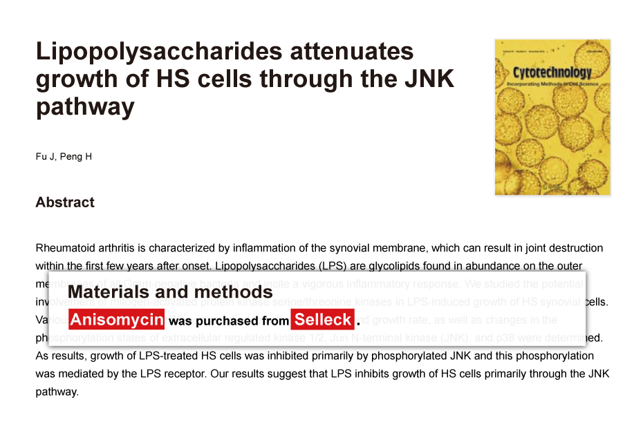 Anisomycin | JNK 抑制剂 | 现货供应 | 美国品牌 | 免费采购电话400-668-6834