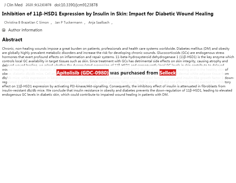 mTOR抑制剂 | mTOR Inhibitor