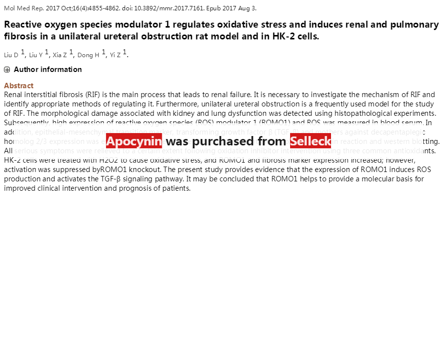 Apocynin | NADPH-oxidase 抑制剂 | 现货供应 | 美国品牌 | 免费采购电话400-668-6834