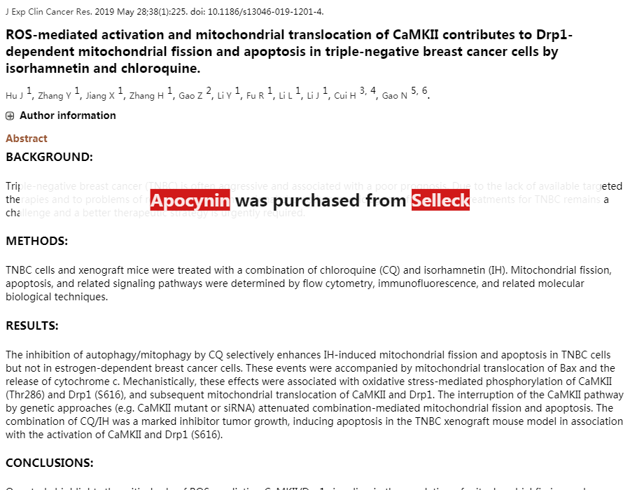 Apocynin (NSC 2146) | NADPH-oxidase 抑制剂 | 现货供应 | 美国品牌 | 免费采购电话400-668-6834