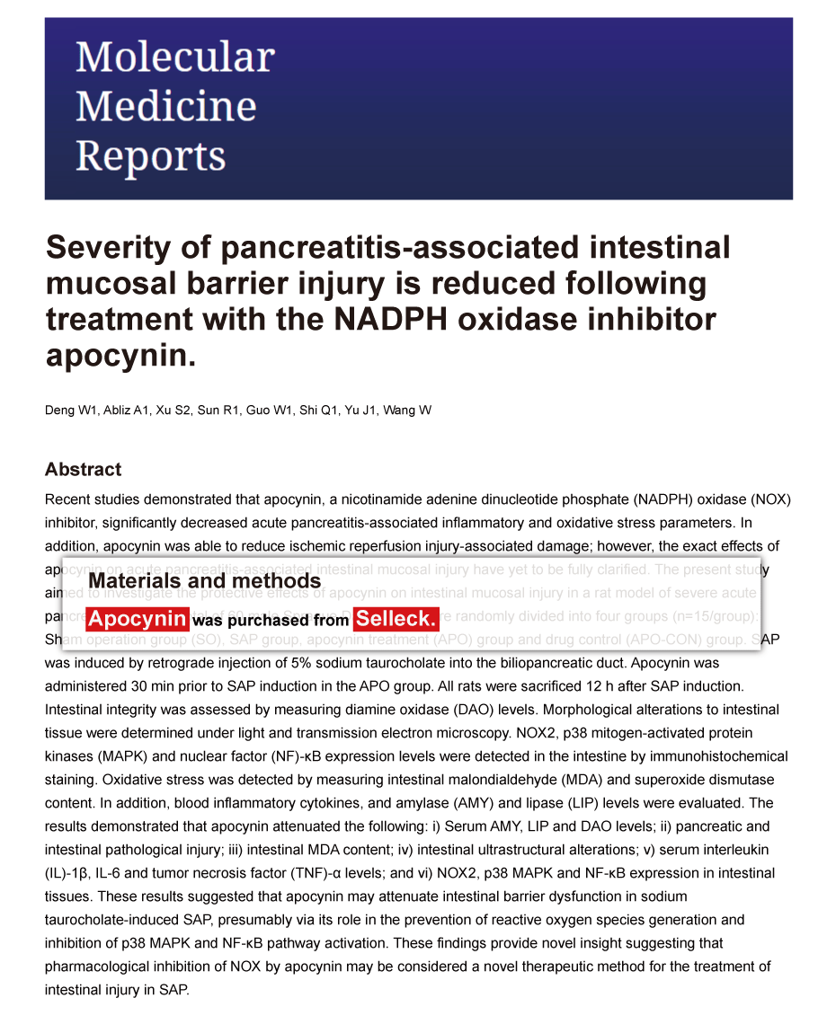 Apocynin (NSC 2146) | NADPH-oxidase 抑制剂 | 现货供应 | 美国品牌 | 免费采购电话400-668-6834