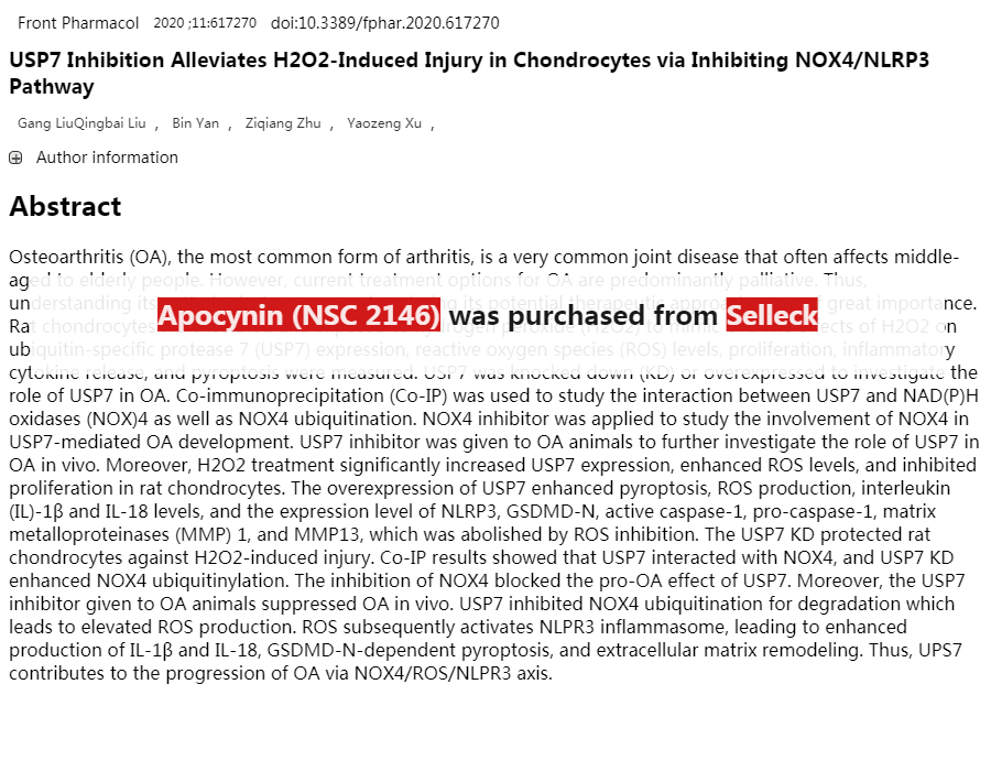 Apocynin (NSC 2146) | NADPH-oxidase 抑制剂 | 现货供应 | 美国品牌 | 免费采购电话400-668-6834