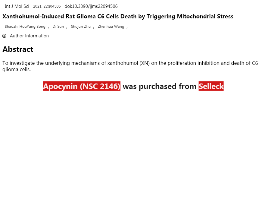 Apocynin (NSC 2146) | NADPH-oxidase 抑制剂 | 现货供应 | 美国品牌 | 免费采购电话400-668-6834