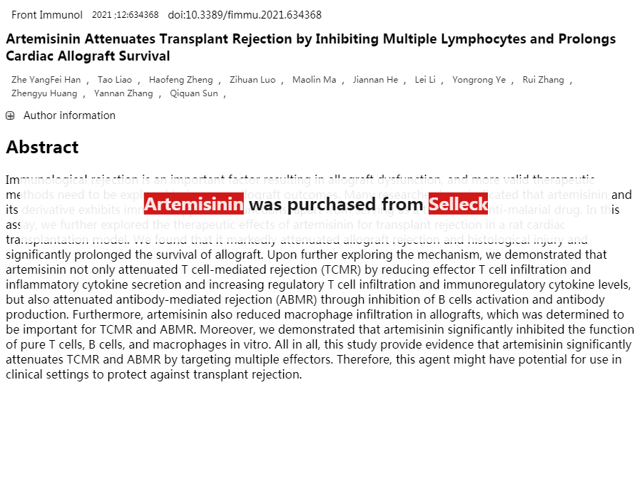 Artemisinin | ≥99%(HPLC) | Selleck | ADC Cytotoxin inhibitor