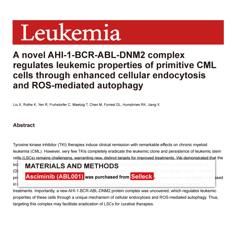 Asciminib (ABL001) | Bcr-Abl 抑制剂 | 现货供应 | 美国品牌 | 免费采购电话400-668-6834